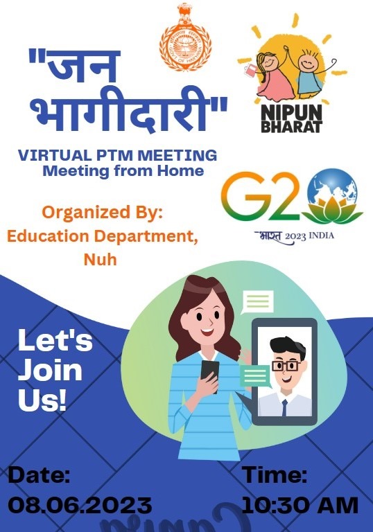 Janbhagidari Events e-PTM under the public participation programme ...